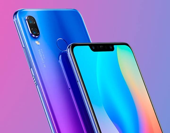 Nuevo Huawei con cuatro cámaras de inteligencia - Dicomania